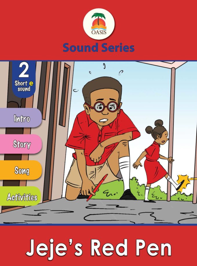 Jomo’s Uniform | Oasis Book Project